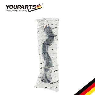 水箱上水管 适用于宝马F18/F07/N20 17127619684-阿里巴巴