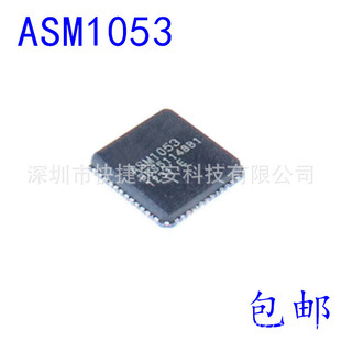 全新 ASM1053E ASM1053 封装QFN48 高速USB转SATA桥接芯片-阿里巴巴