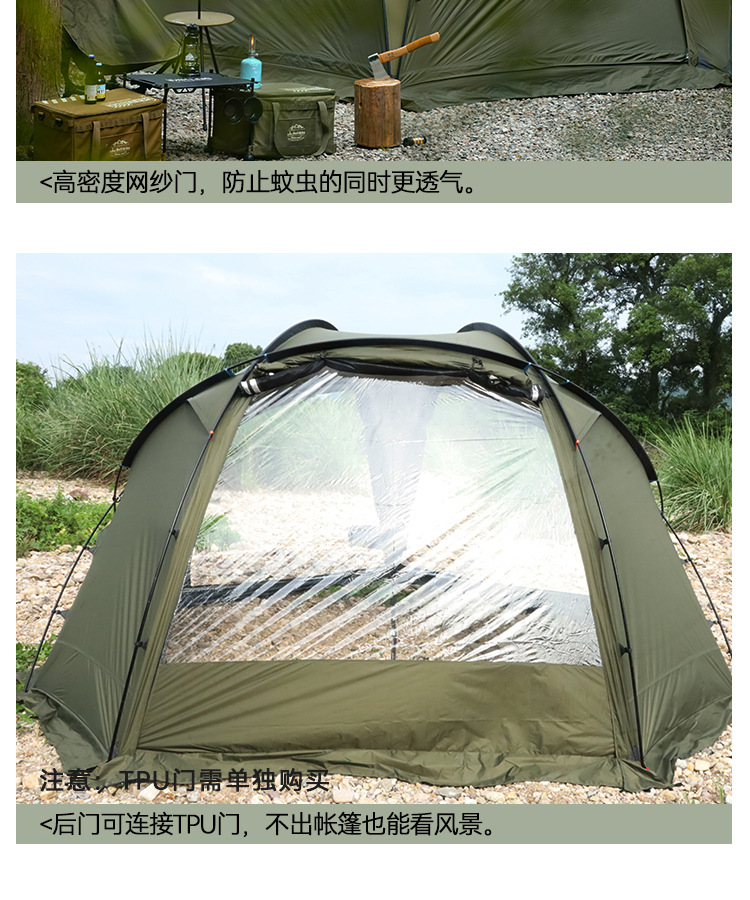 迪飞客Defthike高端头盔帐篷户外折叠便携露营装备过夜轻量化防雨-阿里巴巴