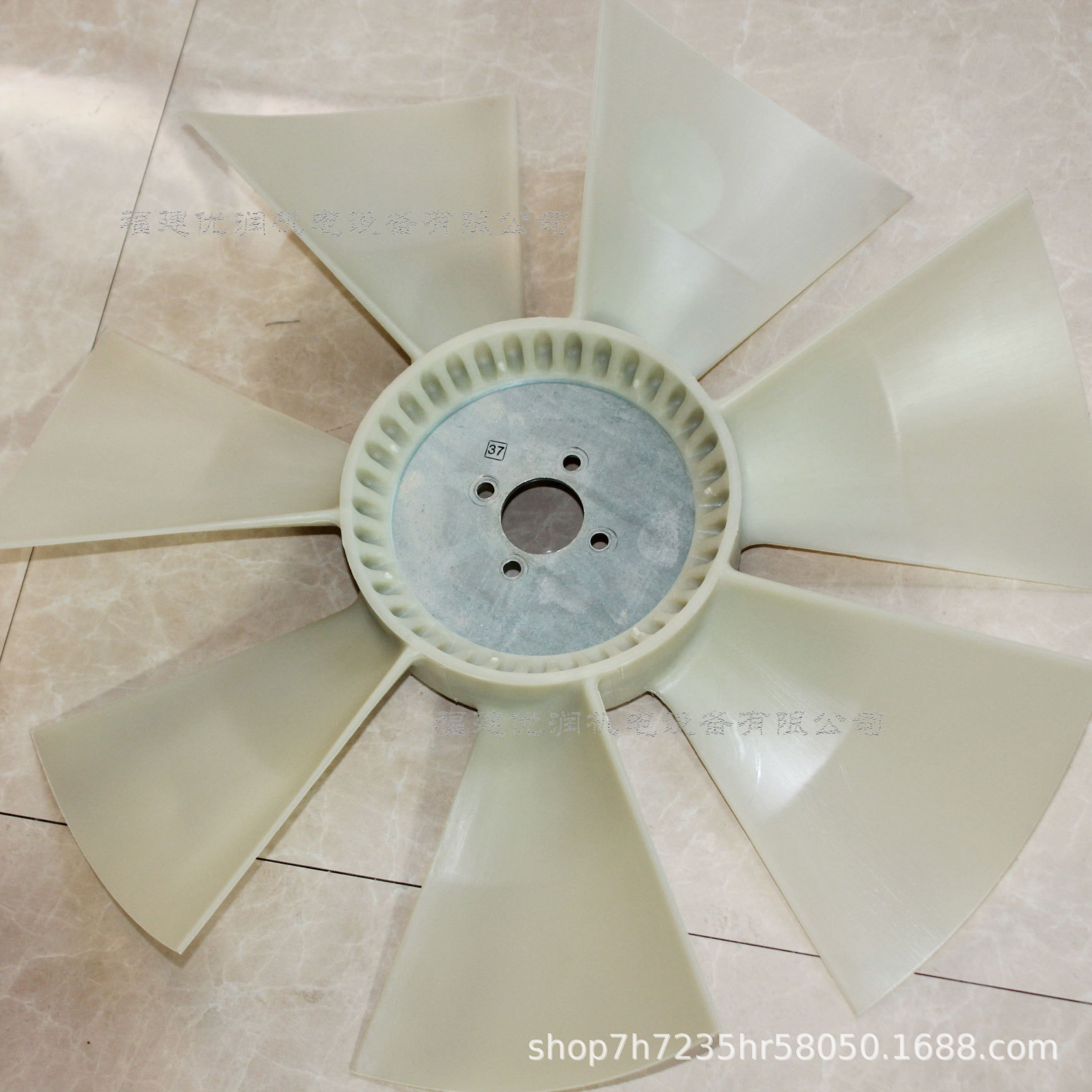 2485C520 1103风扇叶 原装正品perkins帕金斯发动机配件-阿里巴巴