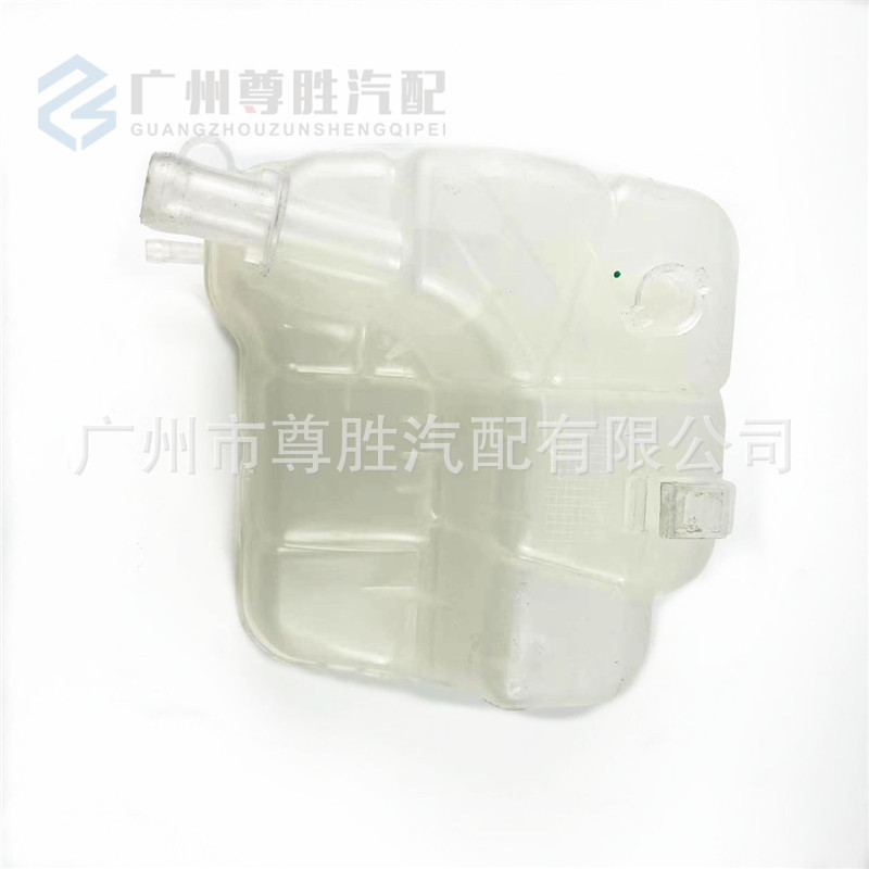 13465094 13256823 适用于英朗 雪佛兰科鲁兹 副水壶 水箱水壶-阿里巴巴