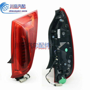 右乘客侧后灯LED刹车尾灯 20874080 适用于凯迪拉克XTS 2013-2018-阿里巴巴