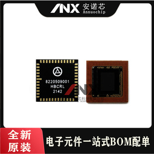AR0130CSSC00SPBA0 AR0130 CMOS 图像传感器 封装PLCC48 全新原装-阿里巴巴