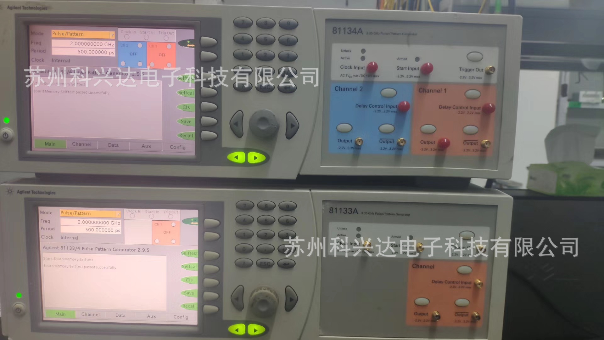 供应回收Agilent/安捷伦81133A 81134A 81150A 81160A 噪声发生器-阿里巴巴