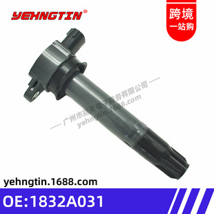 适用于三菱帕杰罗V93 V73 3.0L 3.5L点火线圈高压包1832A031-阿里巴巴