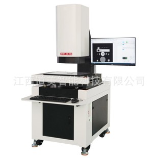 3020F高清影像二维影像快速测量仪432全自动智能同轴光源2.5D测头-阿里巴巴