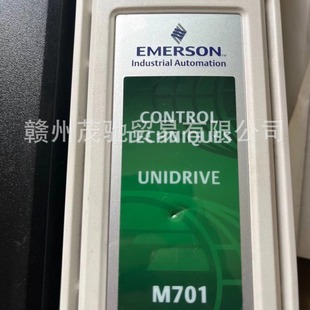 艾默生/尼得科M701系列M701-044 00150 A 操作面板KI-Keypad 议-阿里巴巴