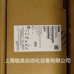 6SL3210-1PE22-7AL0西门子G120功率模块 PM240-2 三相交流11.0KW-阿里巴巴