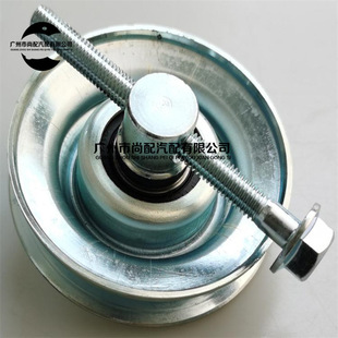 空调皮带轮涨紧轮轴承 张紧器适用于三菱速跑3.0、6G 72MB609125-阿里巴巴