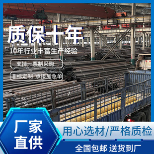 高压化肥设备低温管Q345D无缝钢管Q345E流体管GB6479化肥专 用钢-阿里巴巴