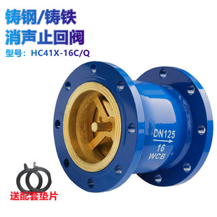 單向制水閥圖片 - 海量高清單向制水閥圖片大全 - 阿里巴巴