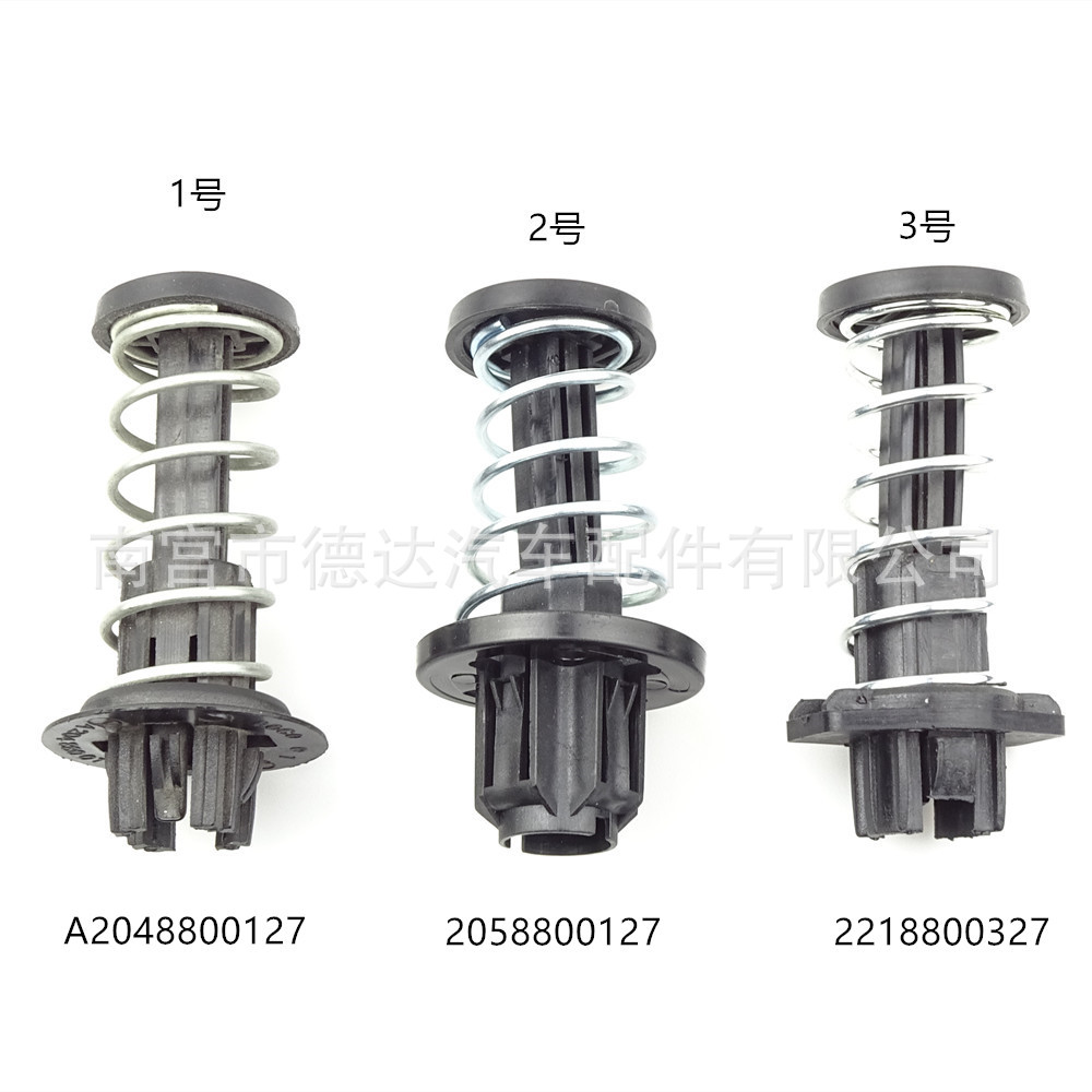 适用于梅赛德斯奔驰204 212机盖弹簧支架引擎盖缓冲器A2048800127-阿里巴巴