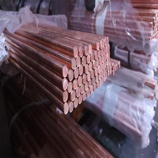供应含氧铜E-Cu57铜管 E-Cu57铜排 E-Cu57铜板 E-Cu57铜棒-阿里巴巴