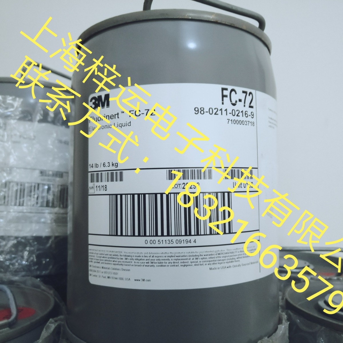3M FC-72电子氟化液-冷却液-测漏液-14磅，6.3KG/桶-阿里巴巴