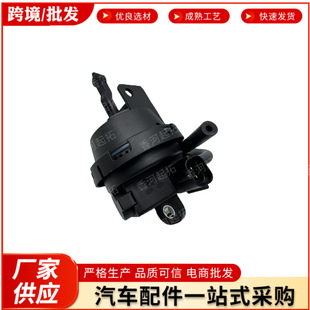 跨境电商283222M100 28322-2M100适用于现代起亚进气支管电磁阀-阿里巴巴