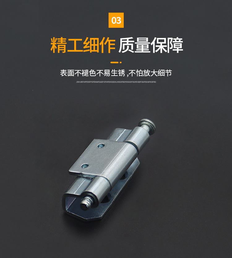 304/碳钢暗装CL237配电箱柜门工业机箱/机械设备铰链 不锈钢合页-阿里巴巴