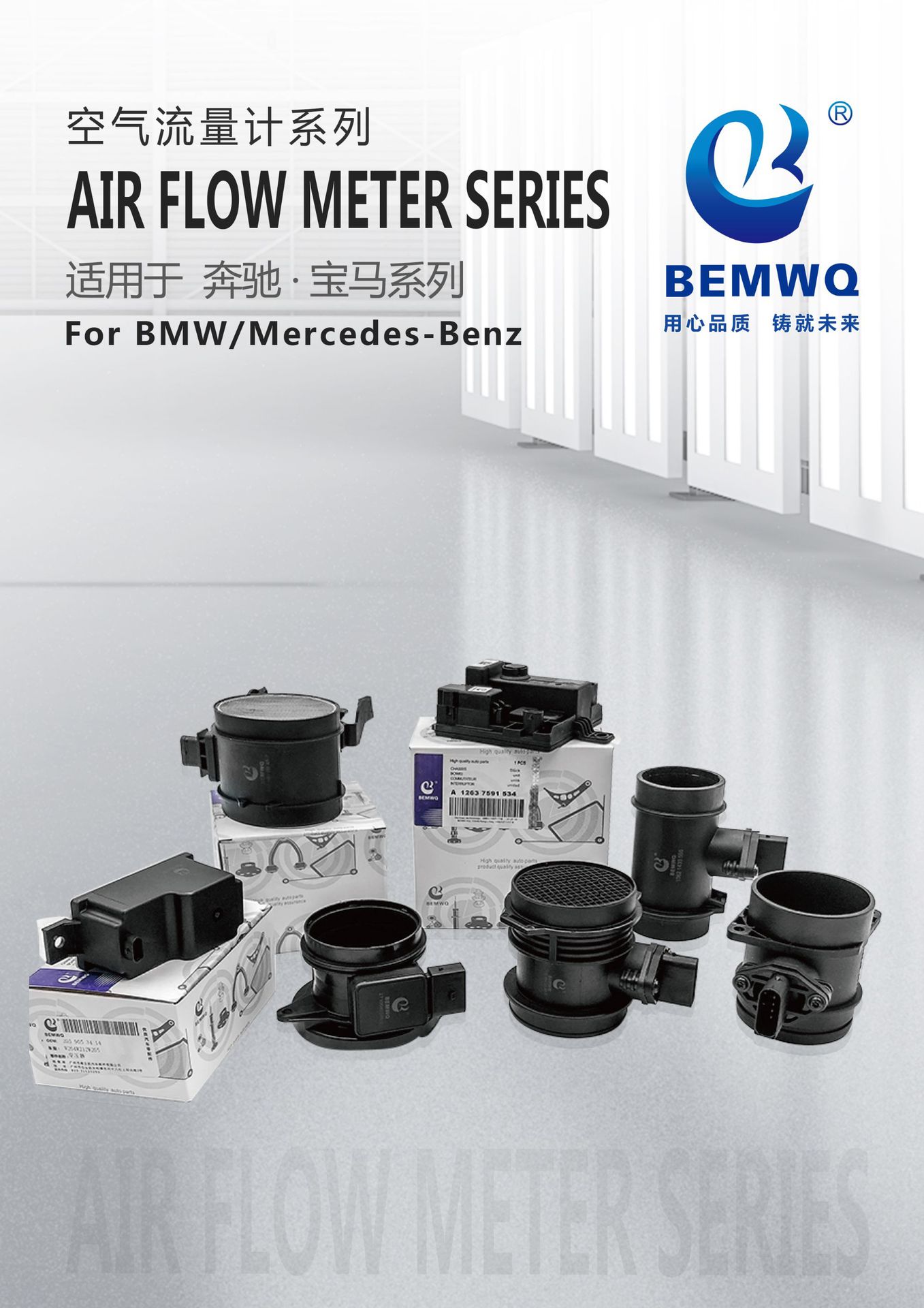 231 866 00 21喷水马达W222 V-阿里巴巴