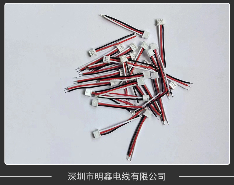 线束厂家供应PH1.5端子连接线 镀锡铜线喇叭线 LED灯泡连接线-阿里巴巴