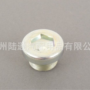 适用大众奥迪 止推片 单片 WHT000033G WHT000033C 026105635D-阿里巴巴