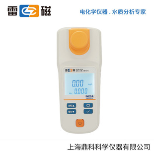 上海雷磁 DGB-402A型便携式余氯总氯测定仪-阿里巴巴
