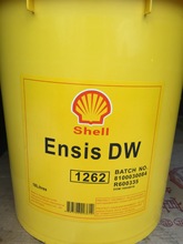 壳牌防锈剂-壳牌防锈剂批发、促销价格、产地货源 - 阿里巴巴