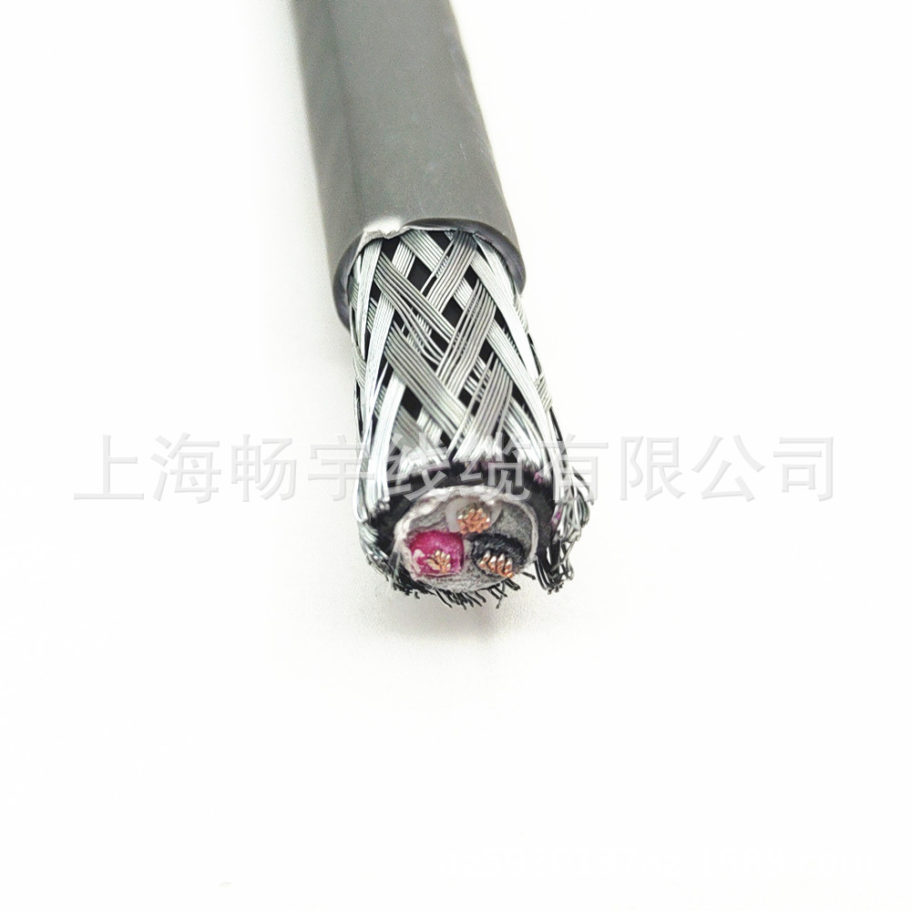 CJPF96/SC铠装铜芯交联聚乙烯低烟无卤阻燃船用电力电缆 中大元通-阿里巴巴
