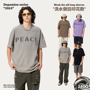 RS男装|260G重磅水洗做旧字母印花短袖男街潮ins男女同款水洗短袖-阿里巴巴