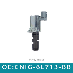 适用于福特福克斯 机油控制阀 凸轮轴电磁阀 VVT阀 CNIG-6L713-BB-阿里巴巴