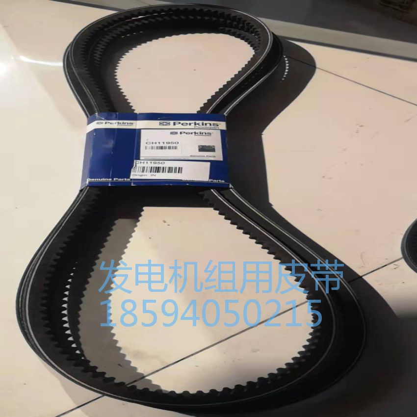 P500-3珀金斯发电机组500KVA总成配件全新广州北京保养服务可合作-阿里巴巴