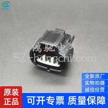 供应原装住友SUMITOMO 6189-0099 原厂汽车连接器接插件护套特价-阿里巴巴