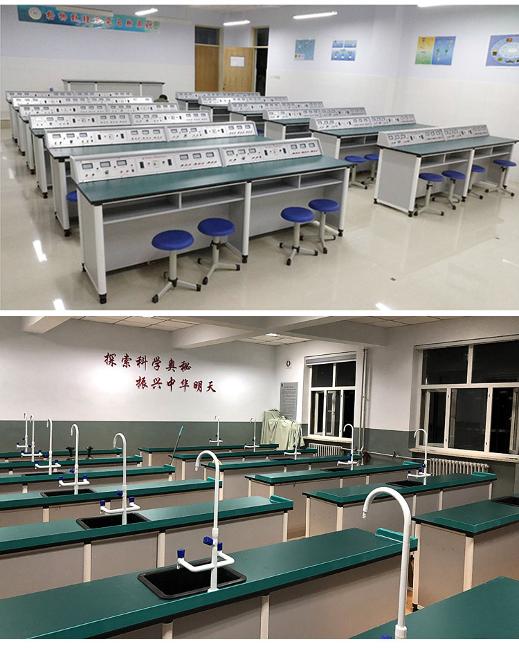 学生物理化学生物实验桌实验室防静电科学工作台教师演示台实验台-阿里巴巴