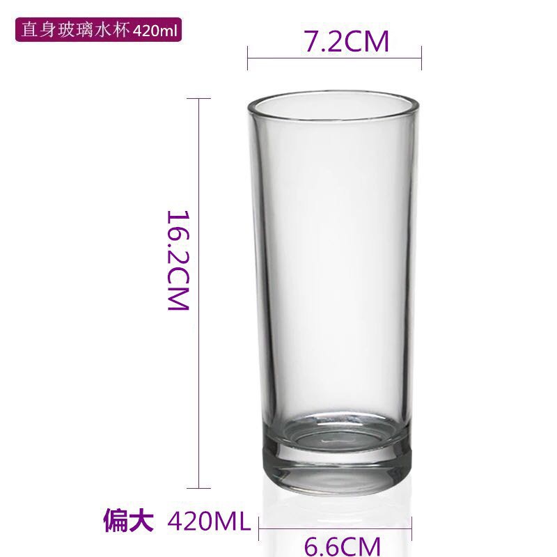 餐厅玻璃杯透明牛奶杯果汁饭店KTV商用啤酒杯奶茶杯广告印字印图-阿里巴巴