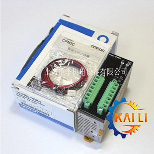 歐姆龍端子台圖片 - 海量高清歐姆龍端子台圖片大全 - 阿里巴巴