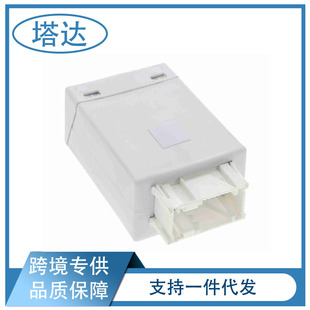 适用于宝马空气悬浮控制模块37146778966 37146793163 打气泵电脑-阿里巴巴