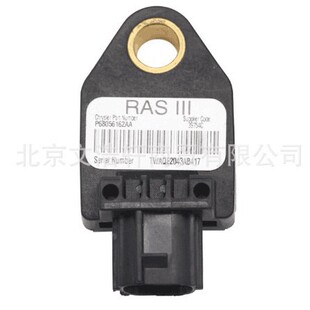 适用于吉普指南者大切诺基喇叭传感器68056162AA-阿里巴巴