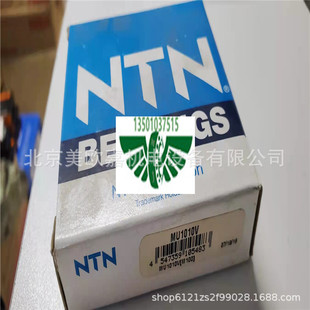 美国BOWER LINK-BELT NTN轴承型号MU1010V满滚子无外圈轴承-阿里巴巴