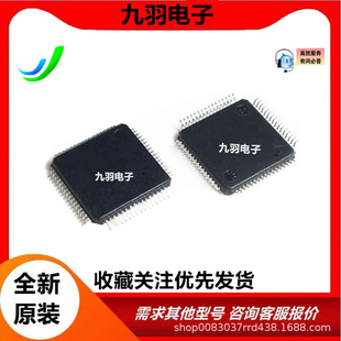 CKS32F103C8T6 CBT6 中科芯替代STM GD APM 32F103C8T6 CBT6-阿里巴巴