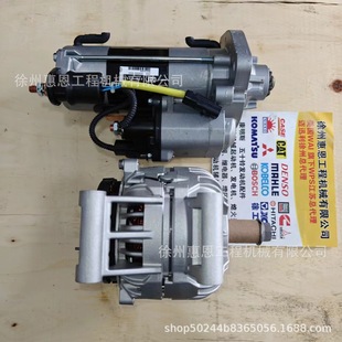 CAT卡特C7.1起动机 488-2807 启动马达4882807 438000-4441-阿里巴巴