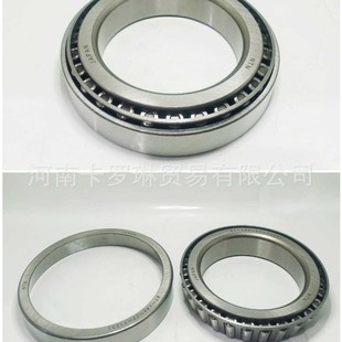 907/52800 907/57300 907/M7473 917/02300-适用JCB bearing轴承-阿里巴巴