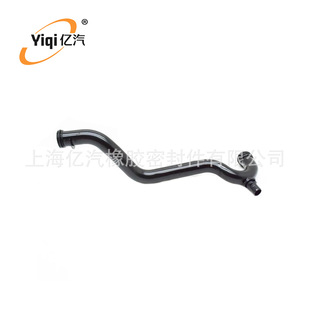 亿汽 适用于标致 5008 2018 1680409480 9801444480-阿里巴巴