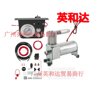 Air lift 25804 空气升降袋控制压缩机悬架套件-阿里巴巴