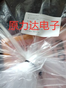 进口连接器全系列现货_ 44441-2003 0444412003线束插件-阿里巴巴