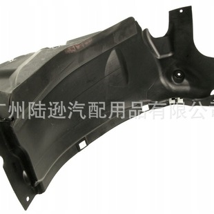适用大众奥迪 车轮挡泥板 8W6853888 4G0853888C 4G0853887C-阿里巴巴