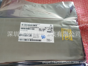 PIC18LF46K80-I/PT芯片 半导体IC MICROCHIP芯片 单片机半导体-阿里巴巴
