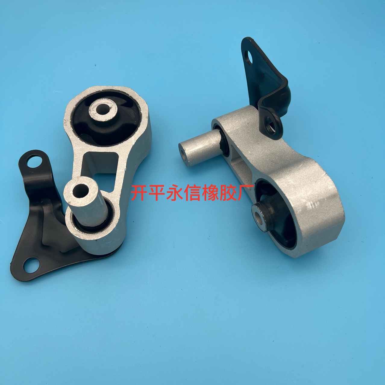 CV21-6P082 CV21-6P082-EA CV2Z-6068C 发动机机脚胶-阿里巴巴