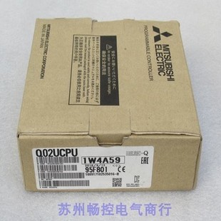 *现货销售*全新日本三菱MITSUBISHI模块 Q02UCPU 现货-阿里巴巴
