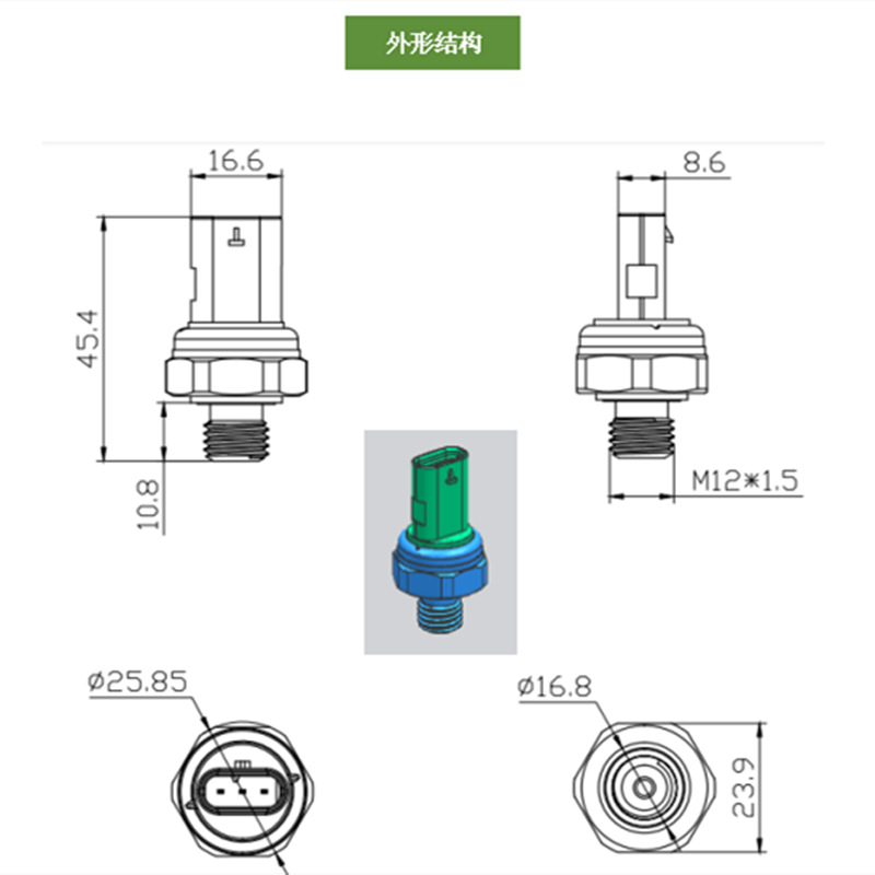 12617592532 适用于宝马宝马机油压力传感器 51CP18-01 7592532-阿里巴巴