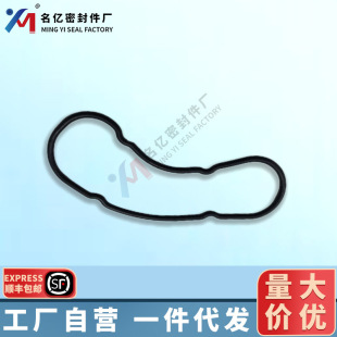 8943388781适用4HK1油冷却器垫圈02/802182 O型环密封胶圈大修包-阿里巴巴