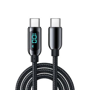 Double-head type c digital display data fast charging cable-阿里巴巴