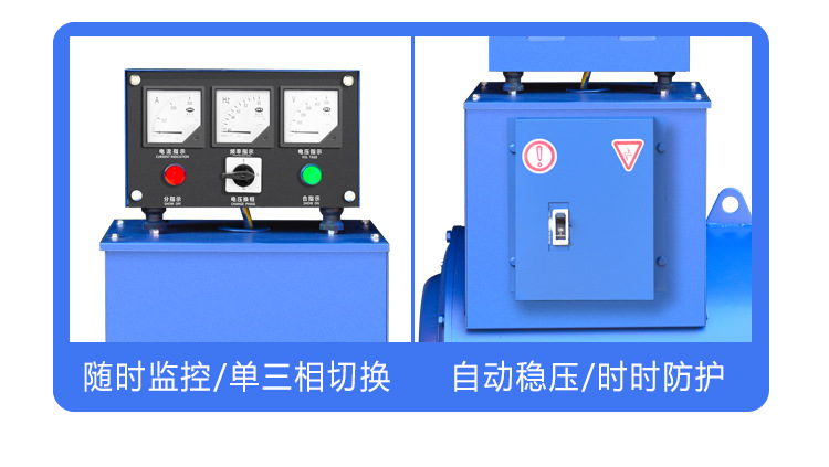 发电机有刷相复励TZH2-75KW 100KW 120KW 150KW三相交流同步发电-阿里巴巴